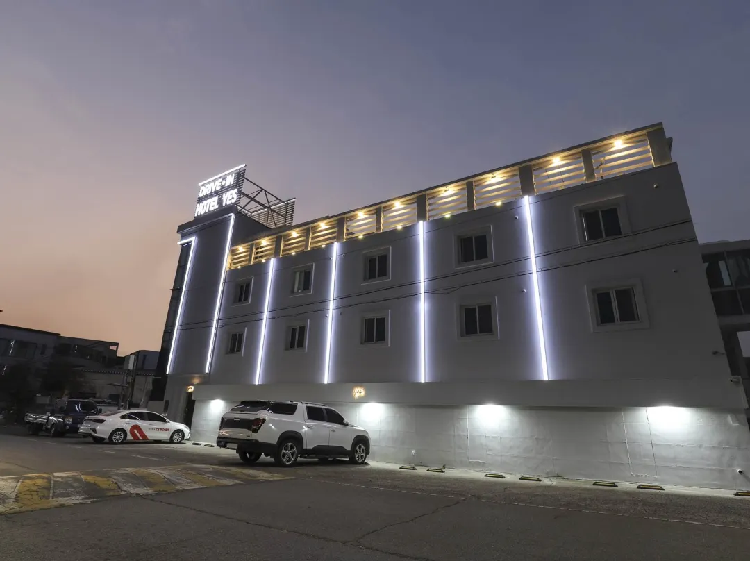 Gyeongju Yes Unmanned Hotel - Gyeongju-si