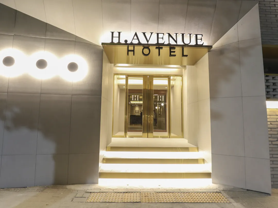 H Avenue  Jecheon Station - Wonju-si