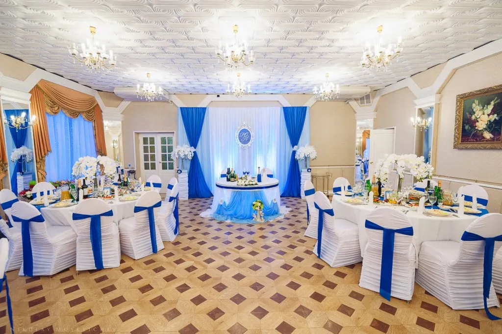 Bereg Hotel - Балаково