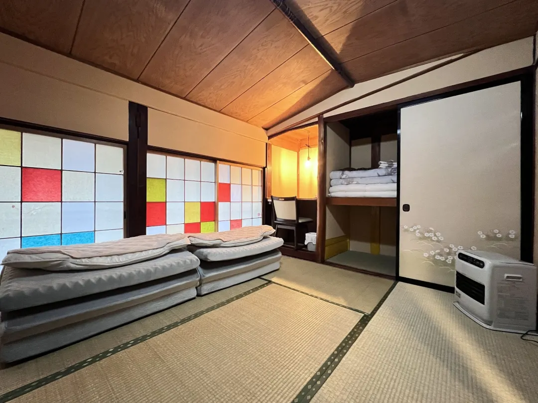Hostel Murasaki Ryokan - Gifu