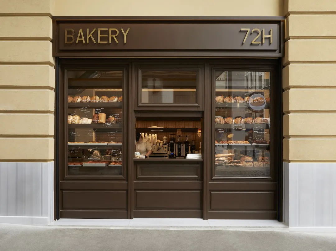 Ergon Bakehouse Athens - Athens