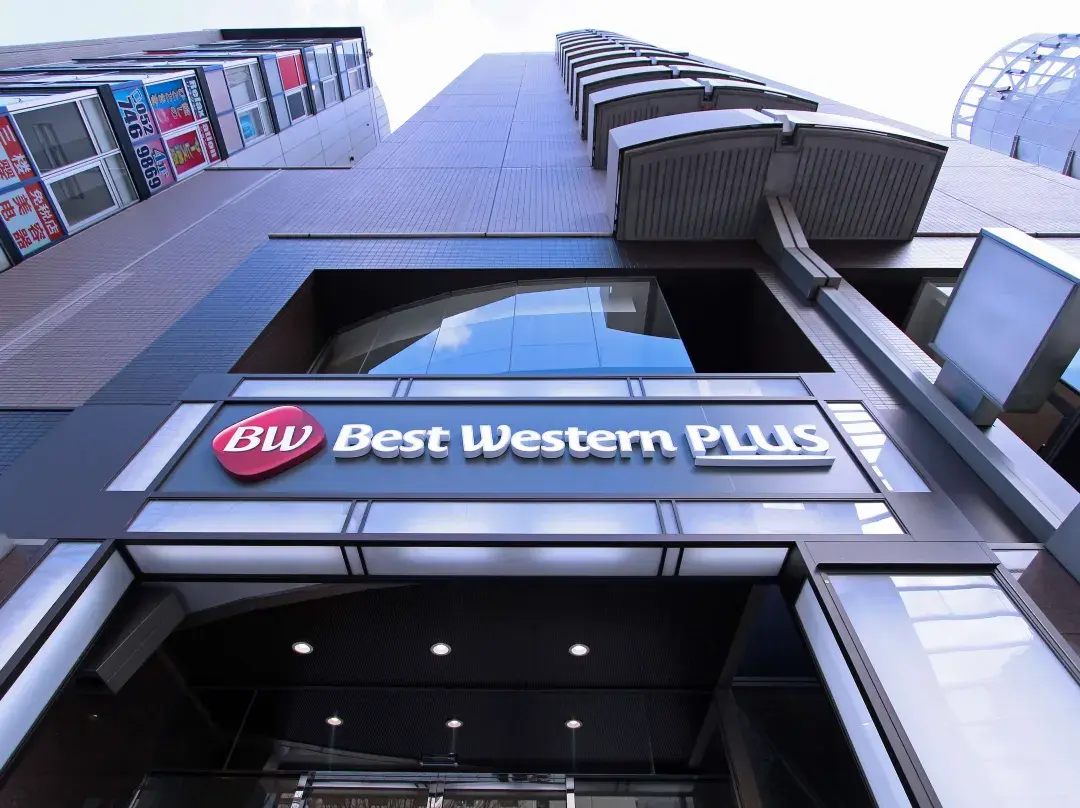 Best Western Plus Nagoya Sakae - Nagoya