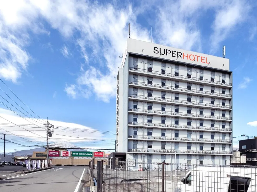 Super Hotel Gotemba 2 - Gotemba