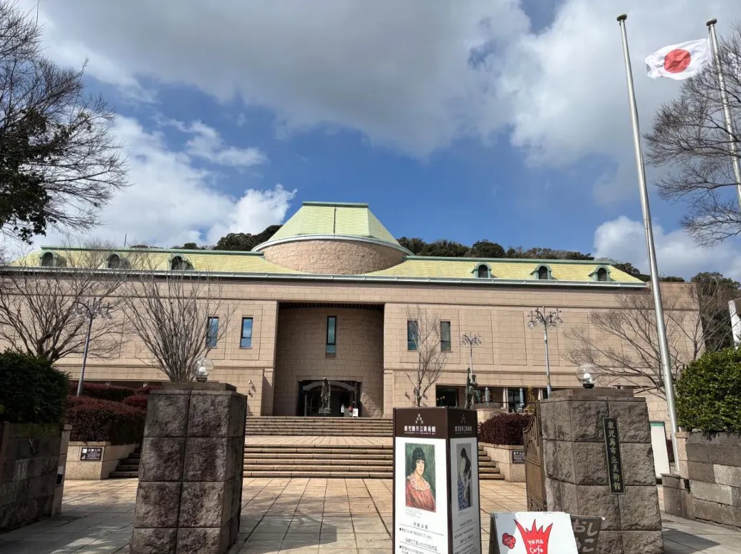 Sakura Piso - Kagoshima