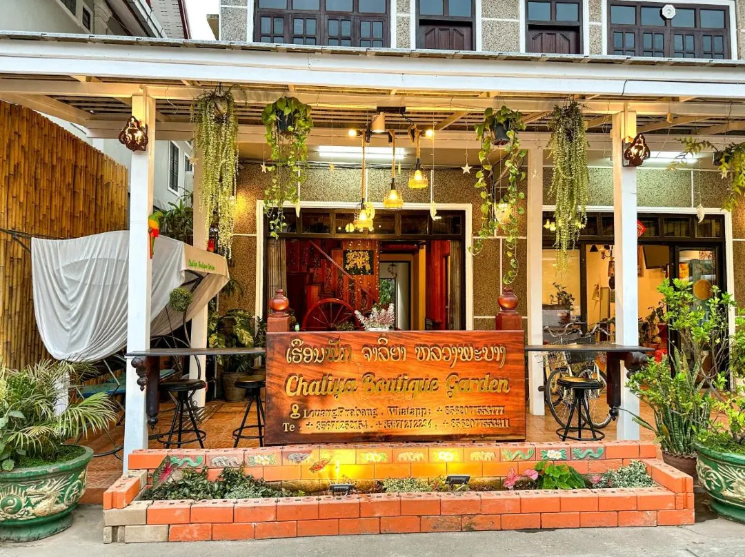 Chaliya Boutique Garden - Luang Prabang