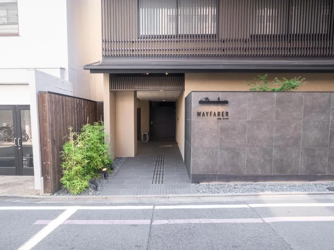 Wayfarer Shin - Kyoto