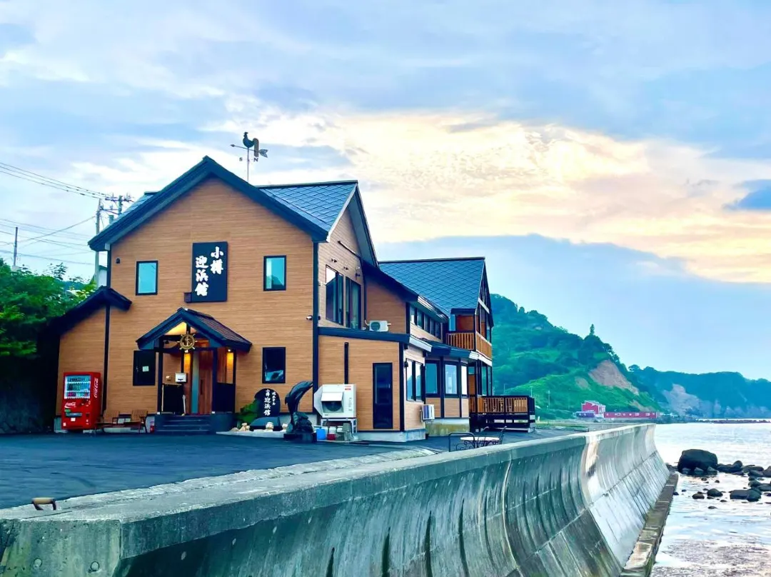 Otaru Geihinkan - Otaru