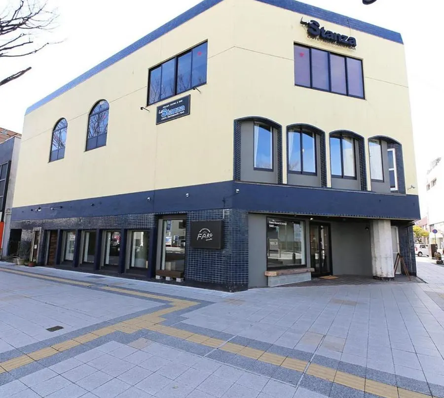 Guesthouse & Lounge Faro - 磐城市