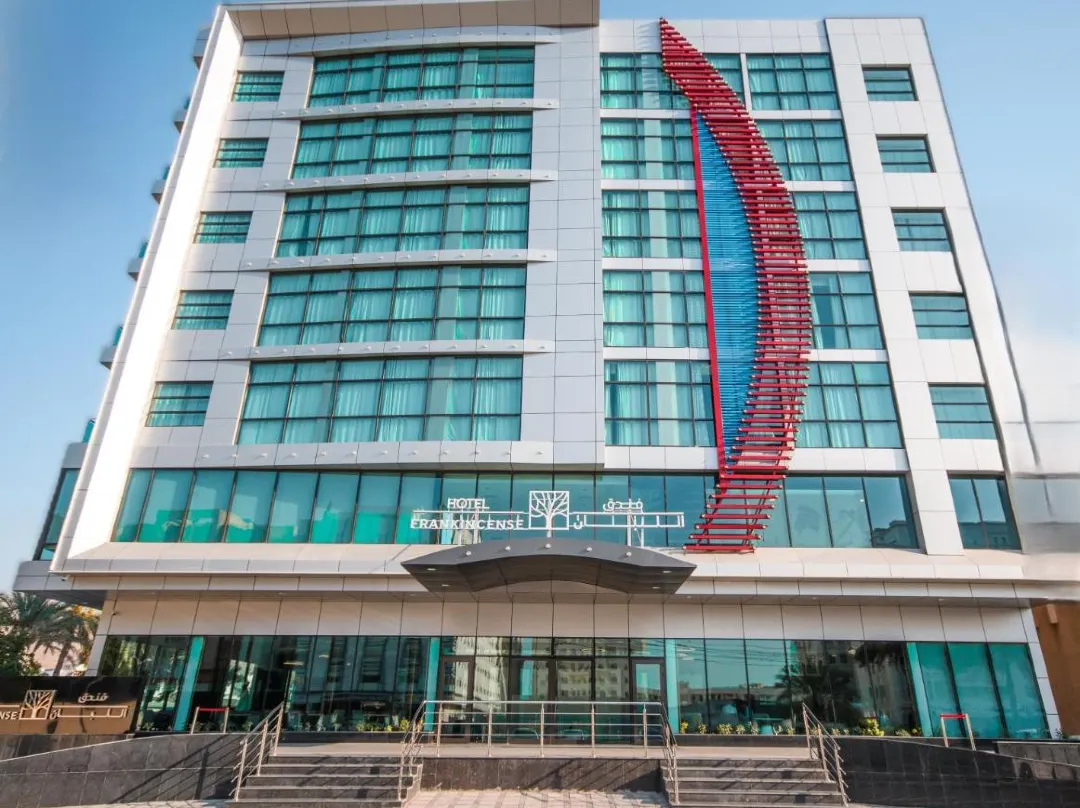 Frankincense Hotel Muscat - Muscat