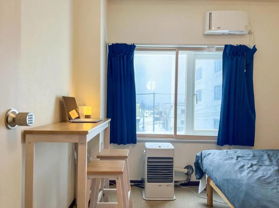 Guest House Moshiripa - 稚內市