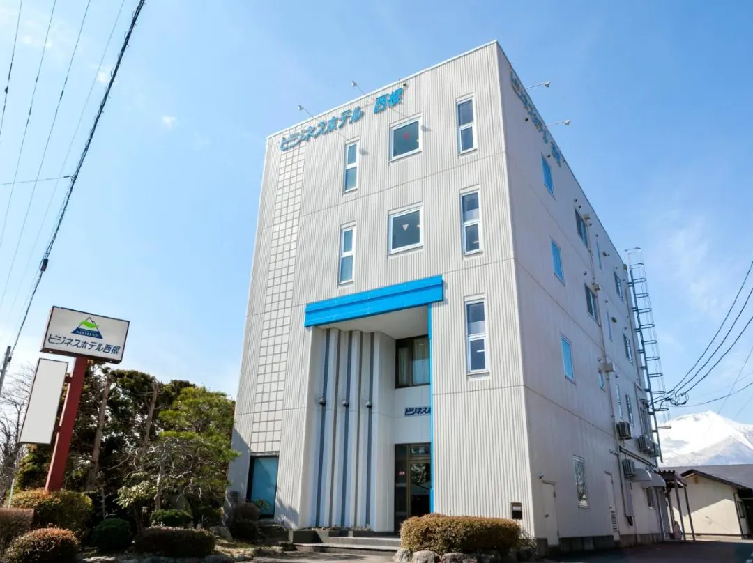 Business Hotel Nishine - Morioka