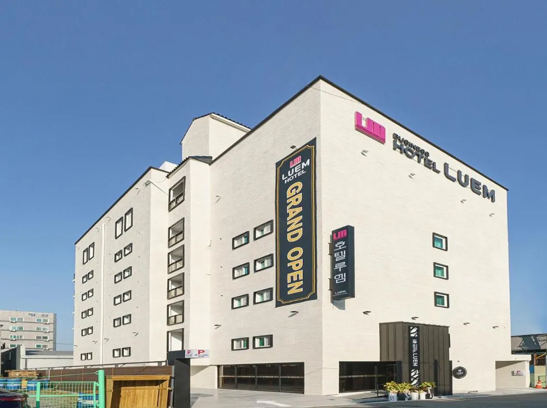 Eumseong Hotel Luem - Cheongju-si
