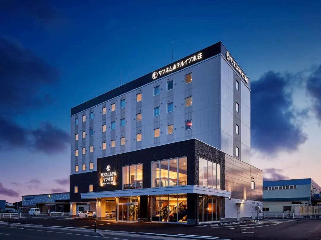 Sunnemu Hotel In Honjo - Akita