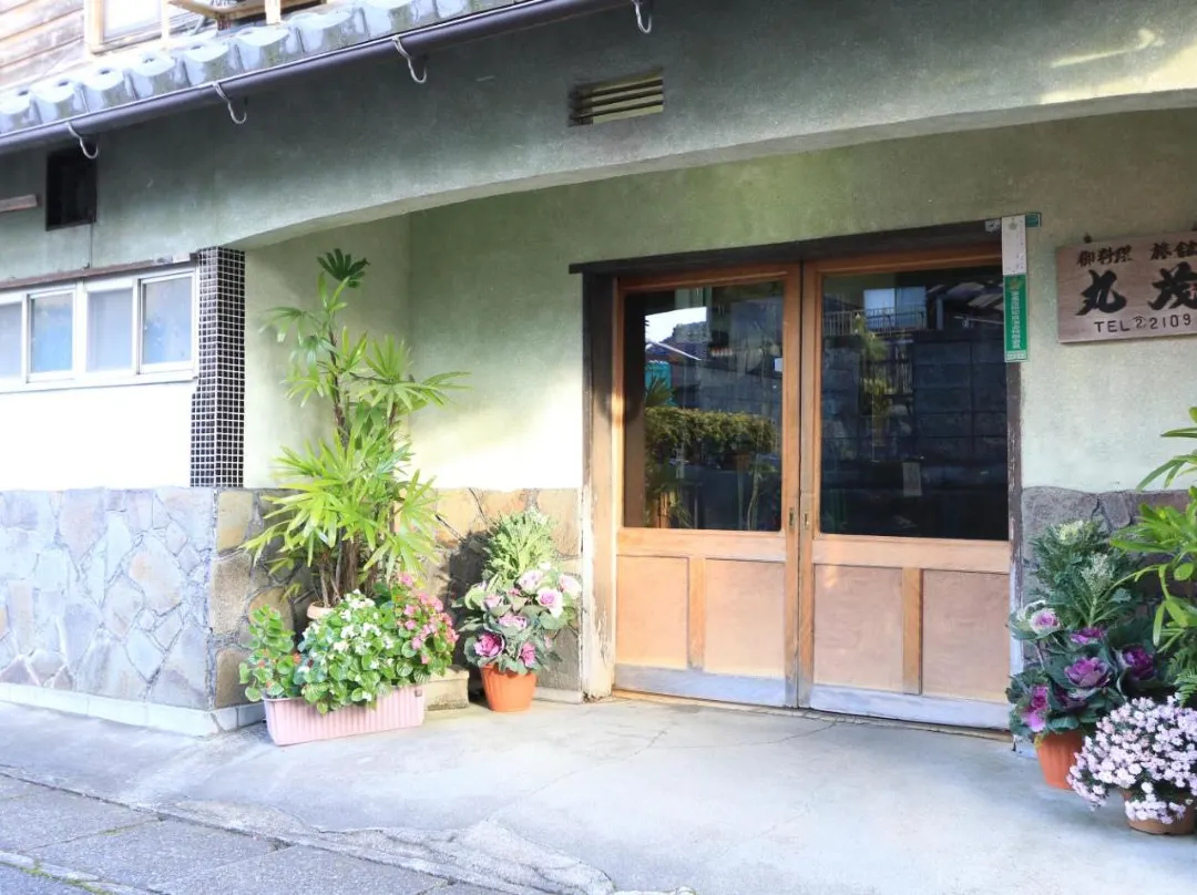 Marumo Ryokan - Lake Biwa
