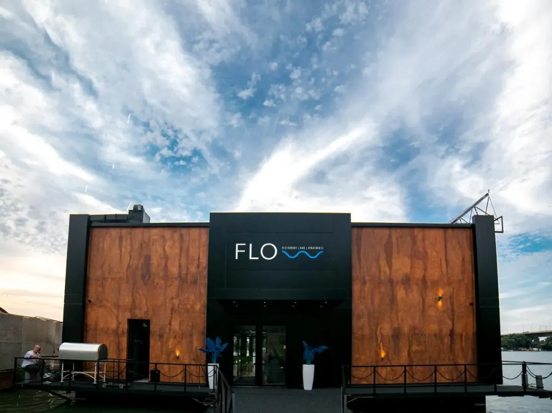 Flow - Belgrade