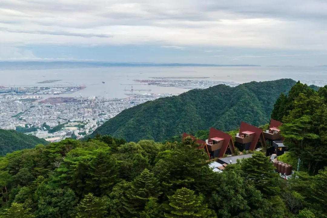 Nature Live Rokko - Kobe