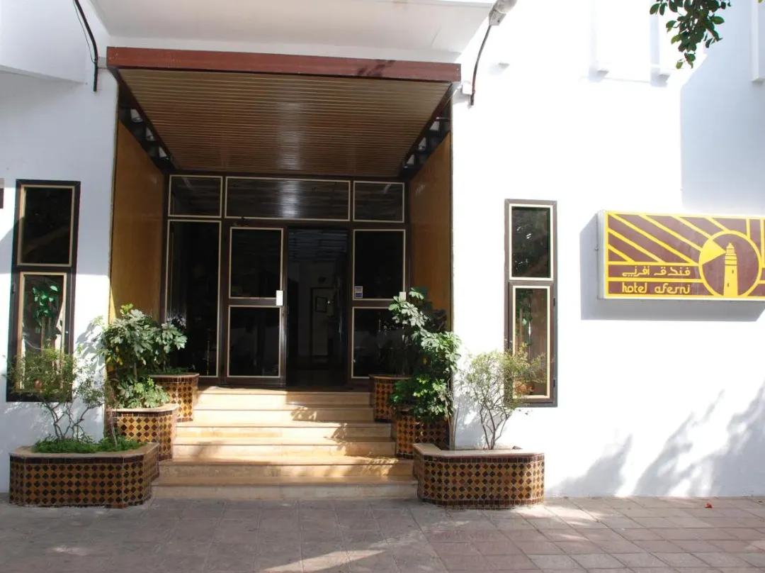 Aferni Hotel - Agadir