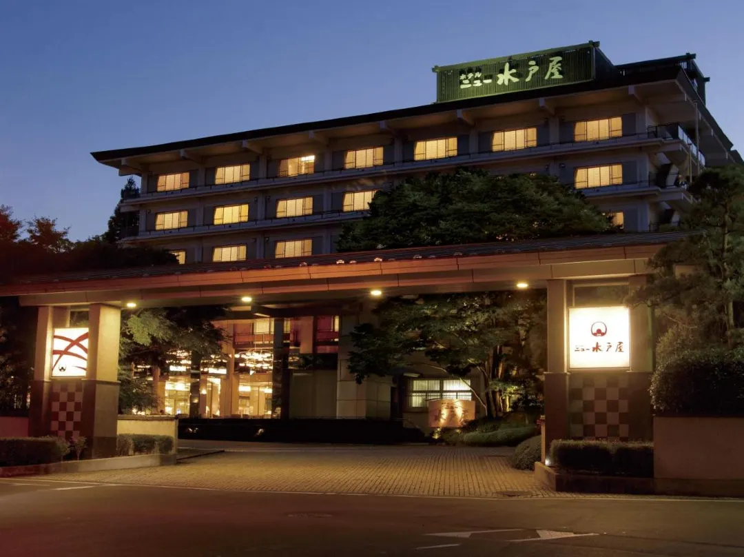 Hotel New Mitoya - Sendai