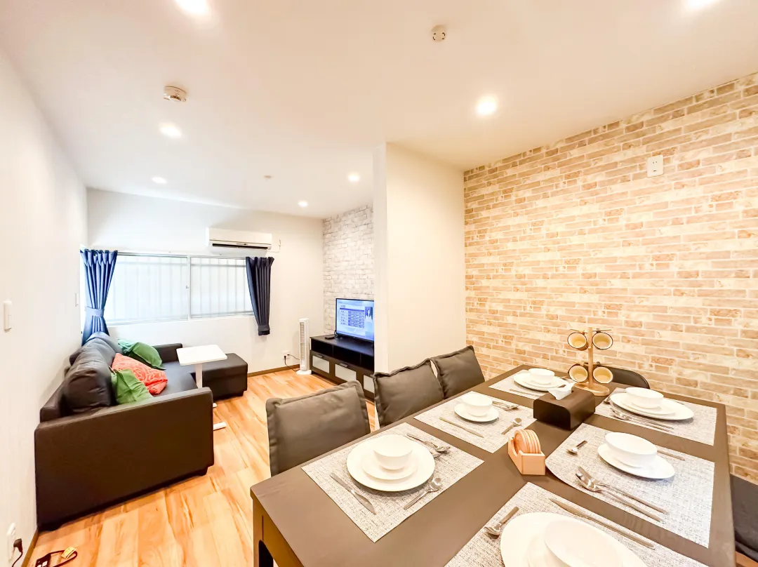 Z Apartment - Usj - Japan