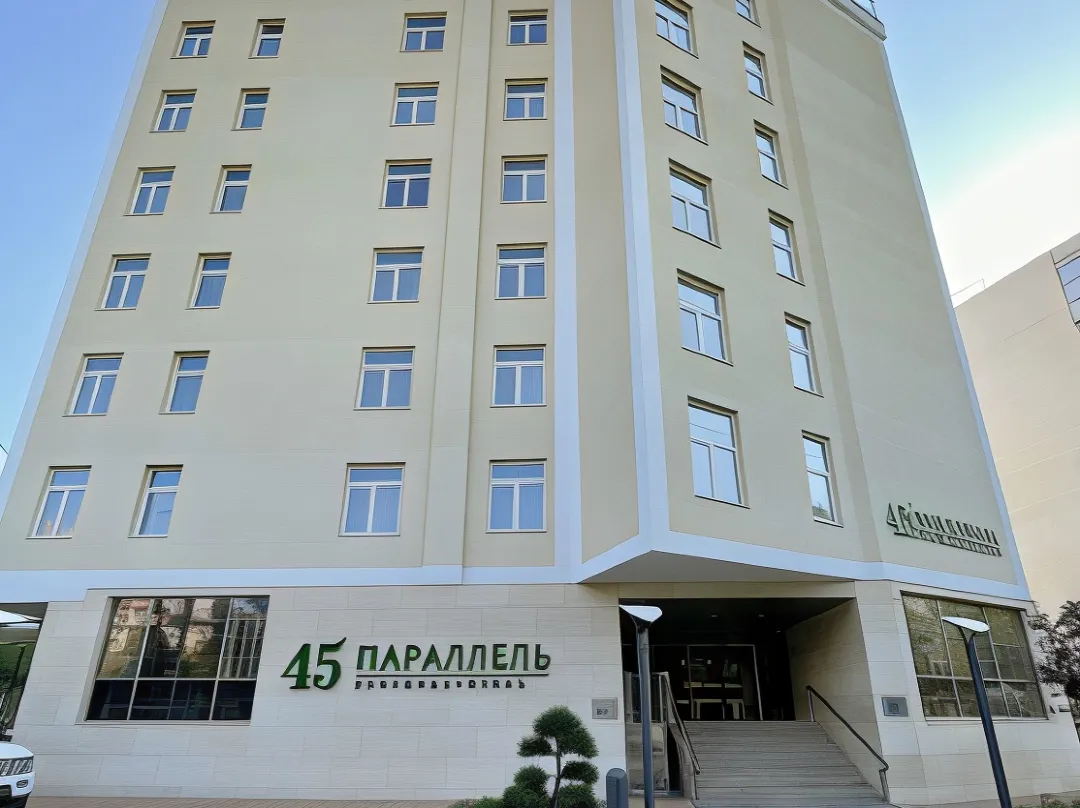 45 Parallel Hotel - Республика Адыгея