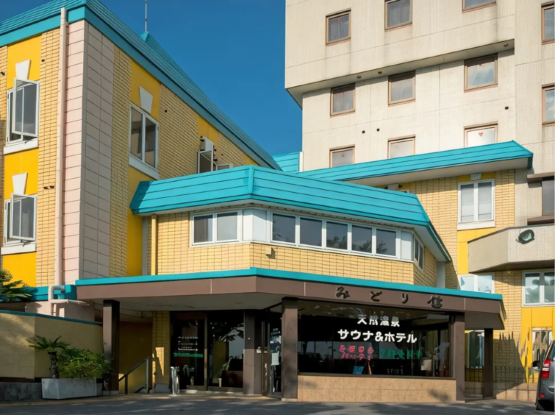 Sauna And Hotel Midori Kan - Handa