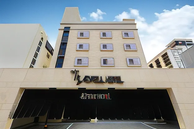 Gaeul Hotel - 영동군
