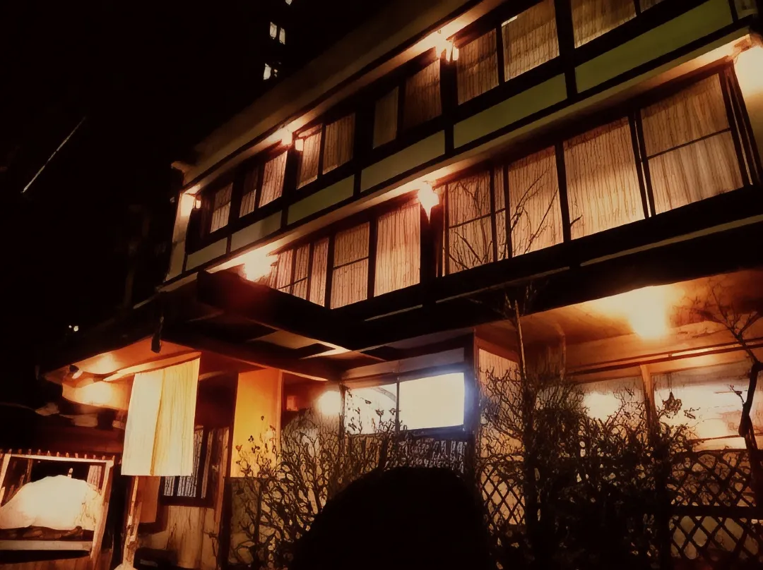 Hakuunro Ryokan - 吾妻郡