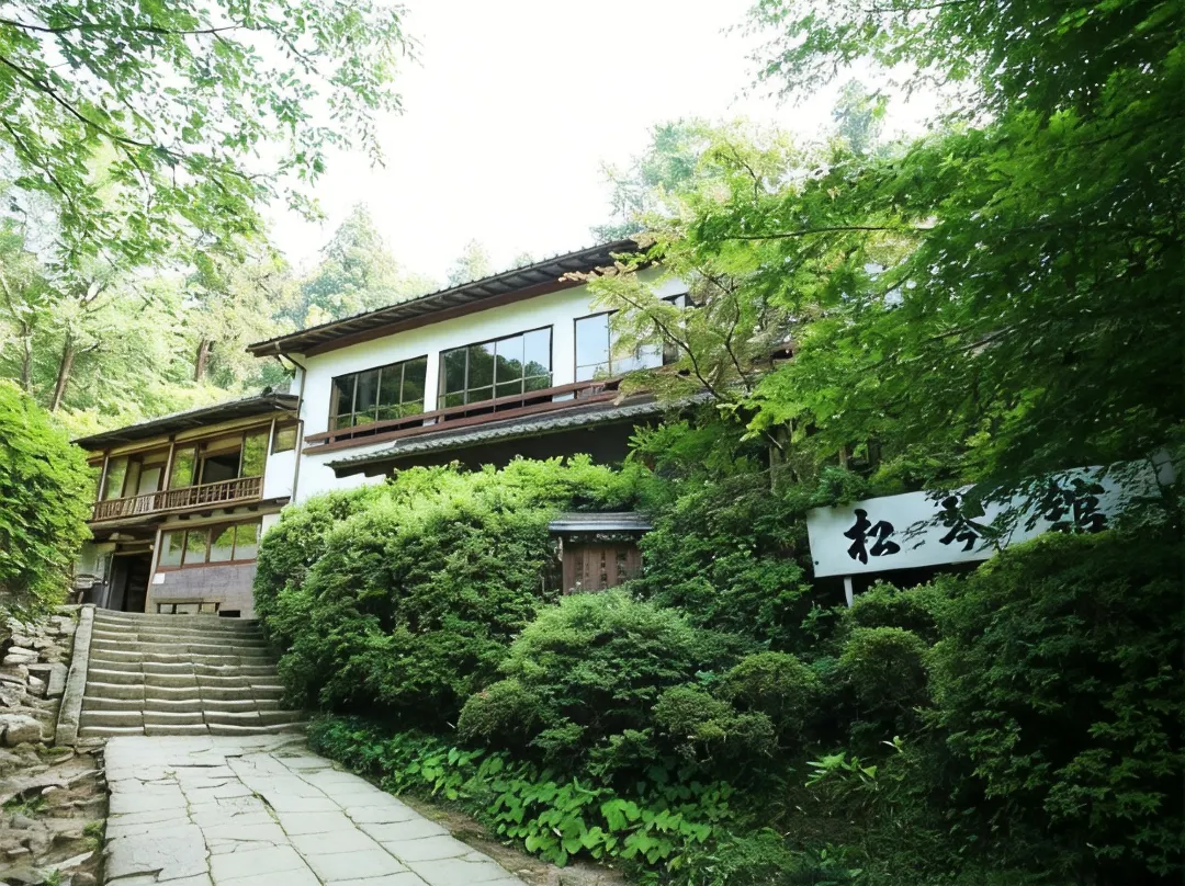 Shokinkan - Yonago