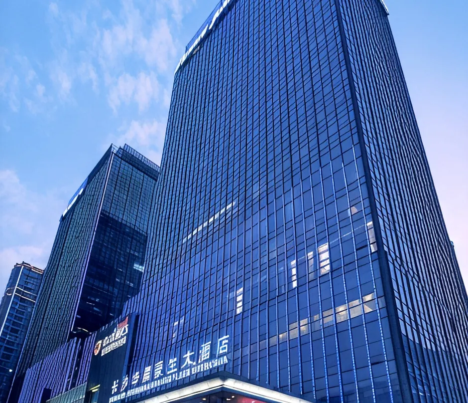 Howard Johnson Huachen Plaza Changsha - Changsha