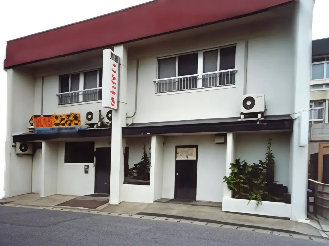 Minshuku Kotobuki - 新潟縣