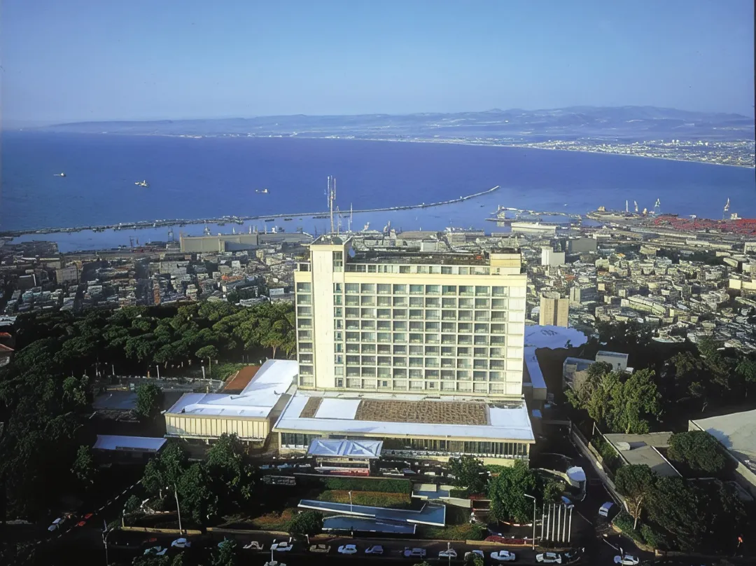 Dan Carmel Haifa - Israel