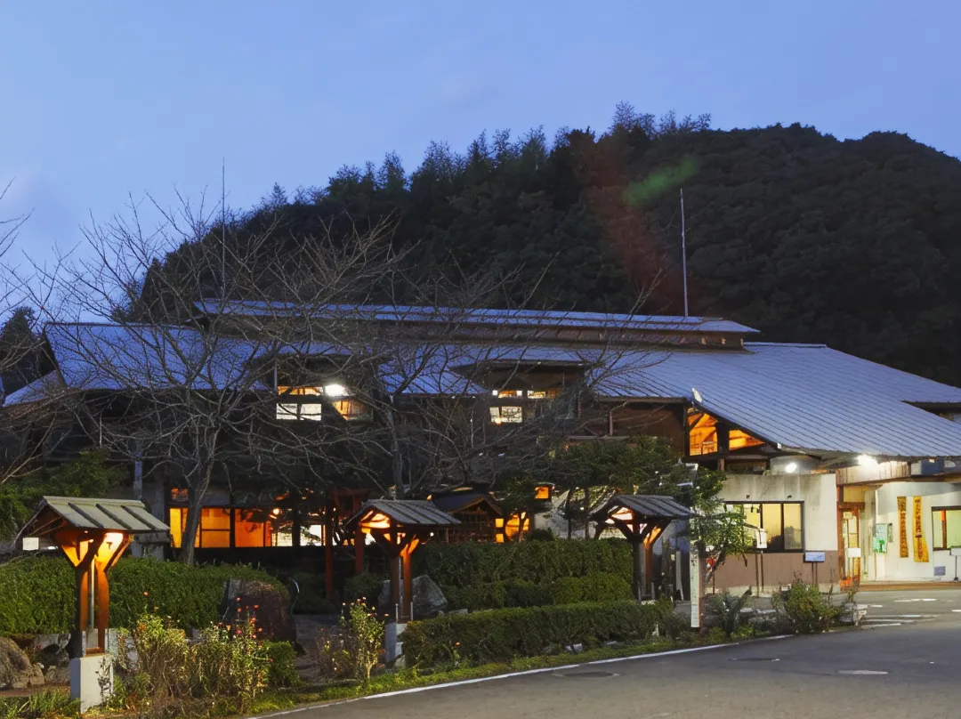 Yamae Onsen Hotaru - Hitoyoshi