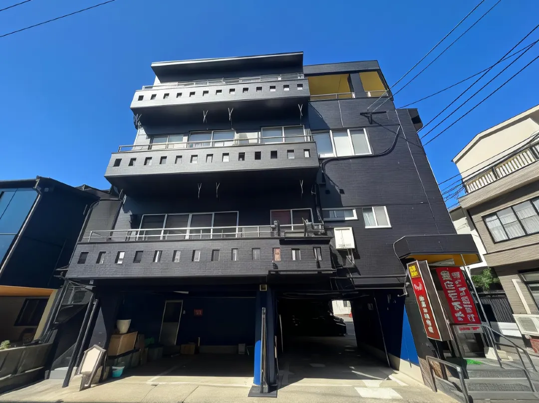 Guest House Aroma - Hostel - 佐賀県