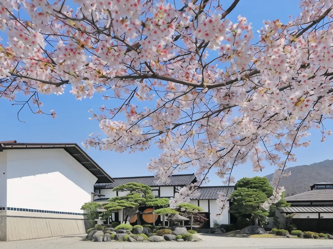 Tendoso - Yamagata