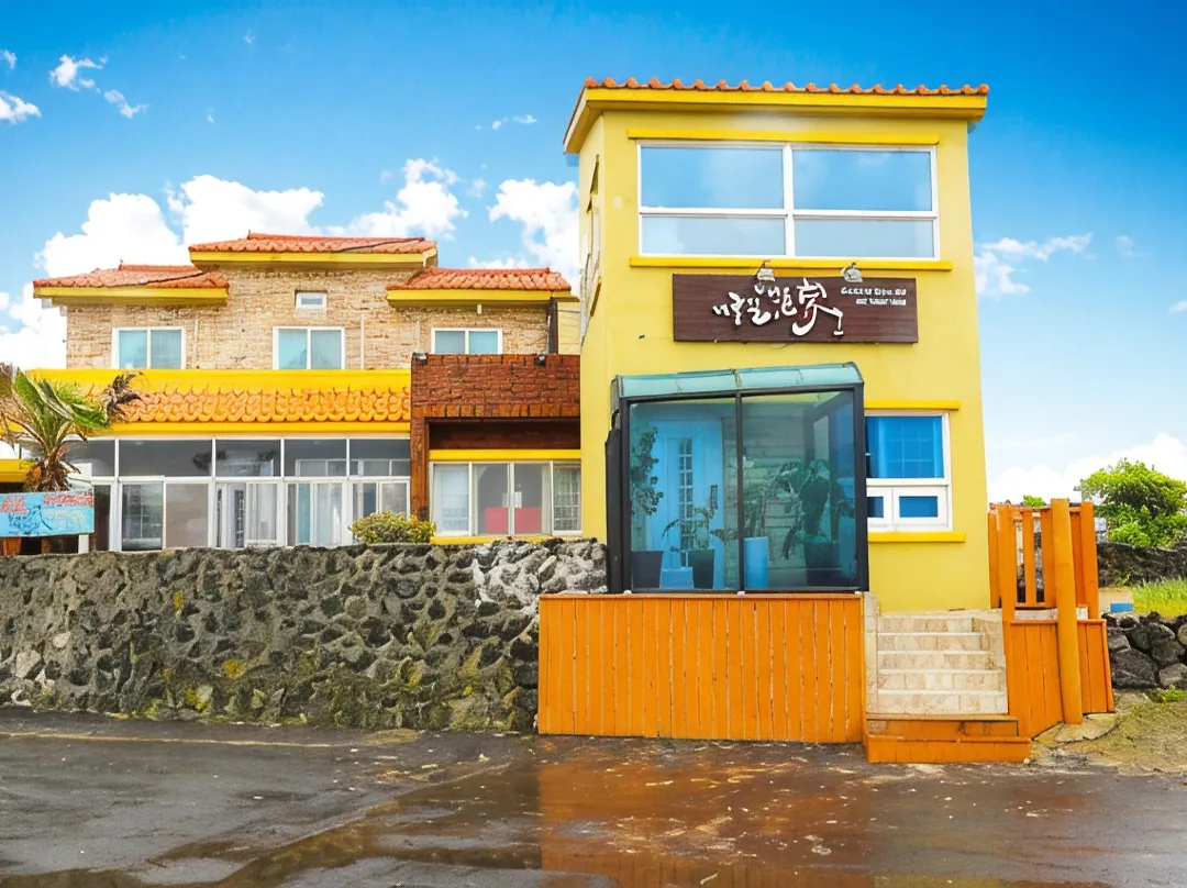 Gyeryounggil Byeukdolga - Jeju