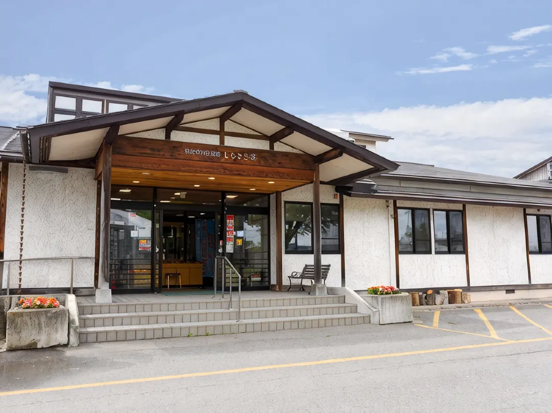 Shirasagi-so - Yamagata Prefecture, Japan