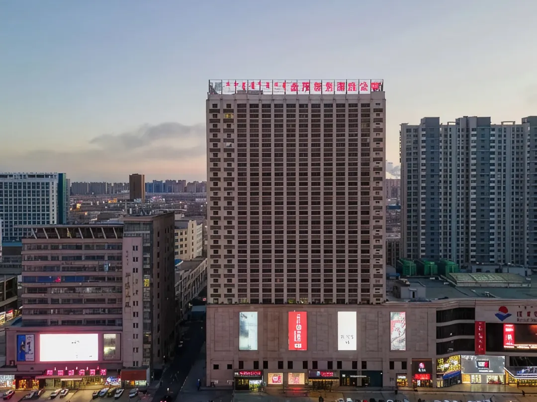 Grand Hyatt Baotou - Baotou