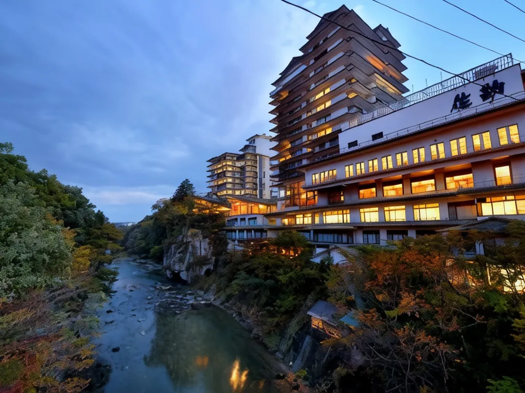 Sakan - Sendai