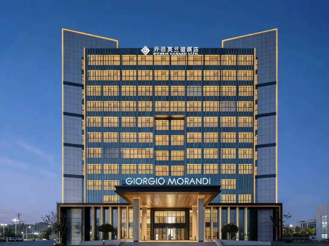 George Morandi Hotel - Qingdao