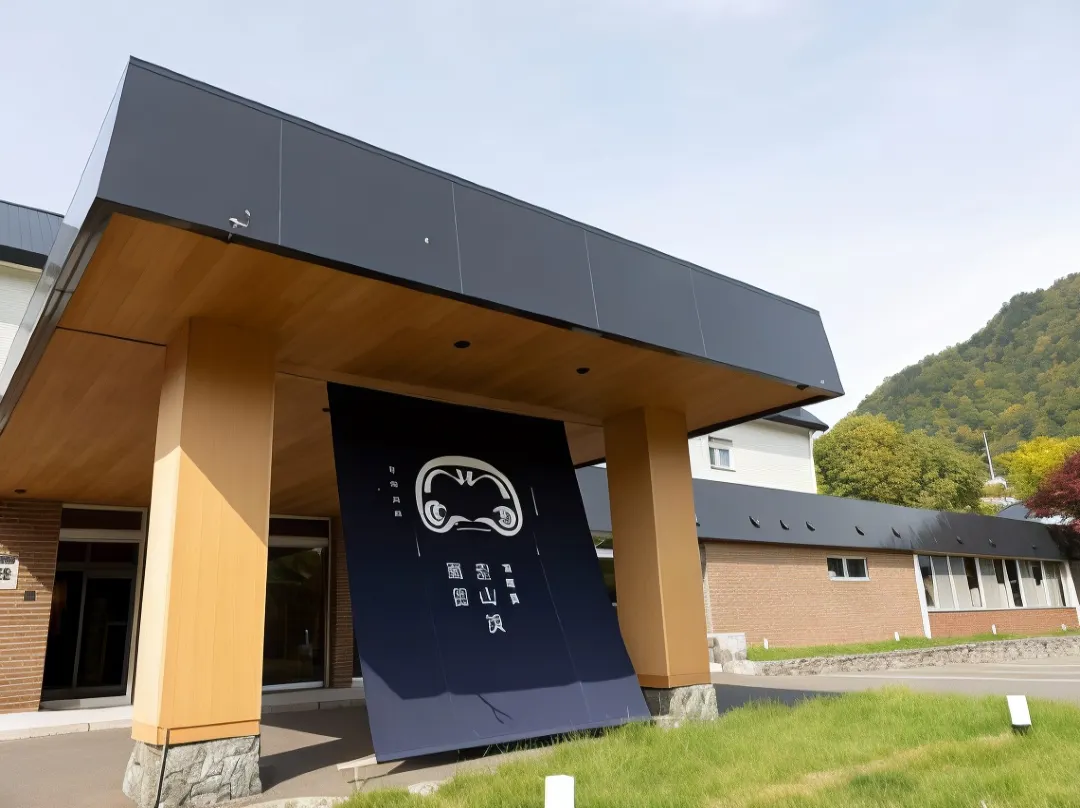 Hatagoya Jyozankei Shoten - Hostel - Hokkaido