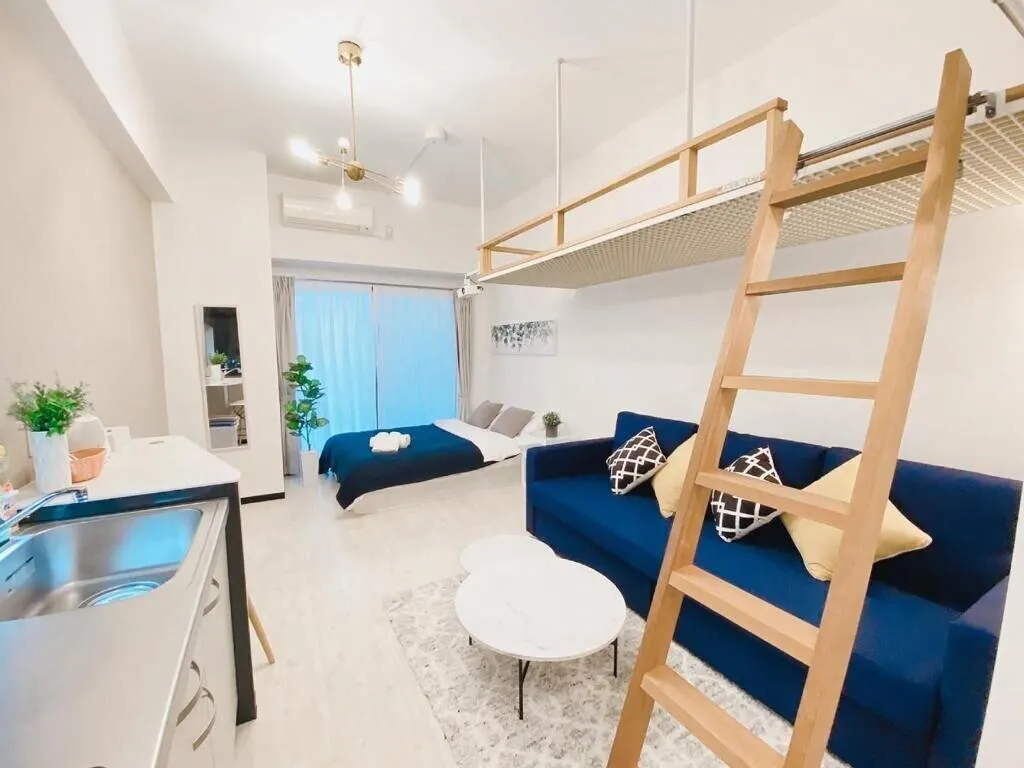 Ouchi Hotel Otemachi - Hiroshima