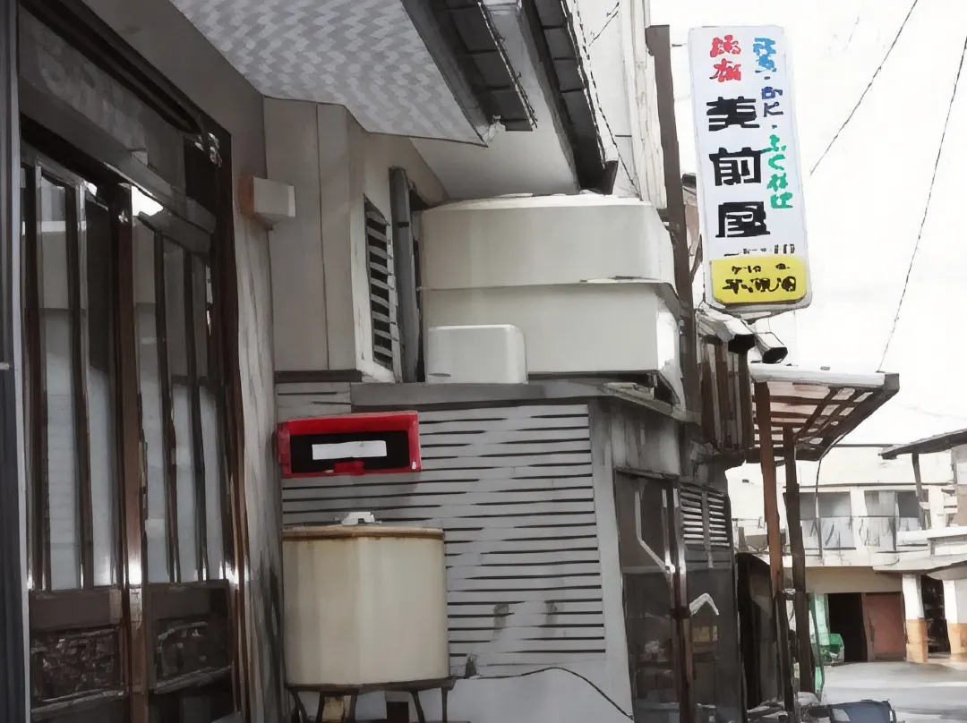 Bizenya - Fukui