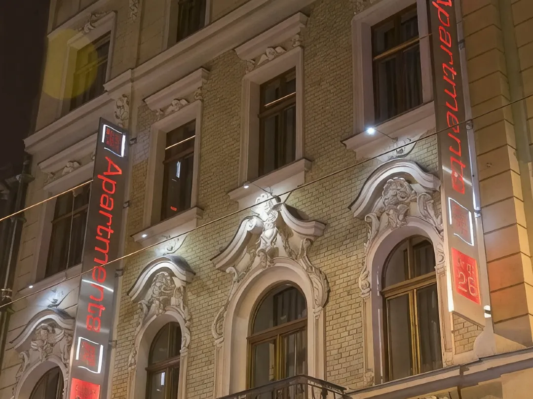 Aparthotel Pergamin - Krakau