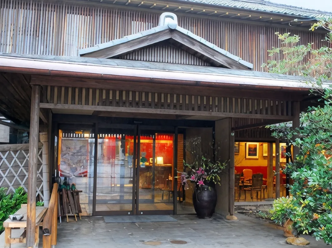 Ryokan Akebono - Saga