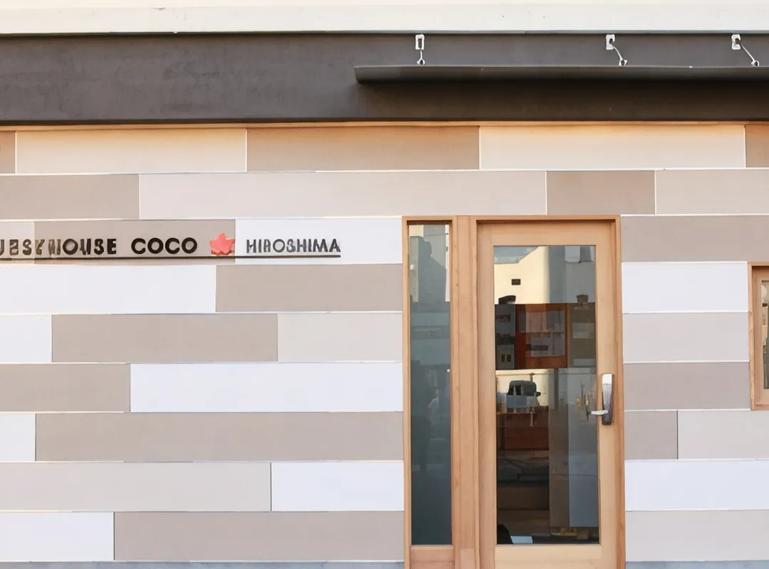 Guesthouse Coco Hiroshima - Hiroshima