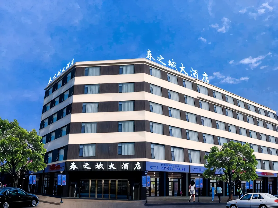 Kunming Spring City Hotel - Kunming