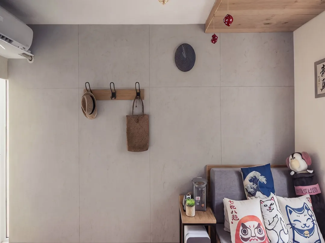 Shanghai Gefii Homestay - Shanghai