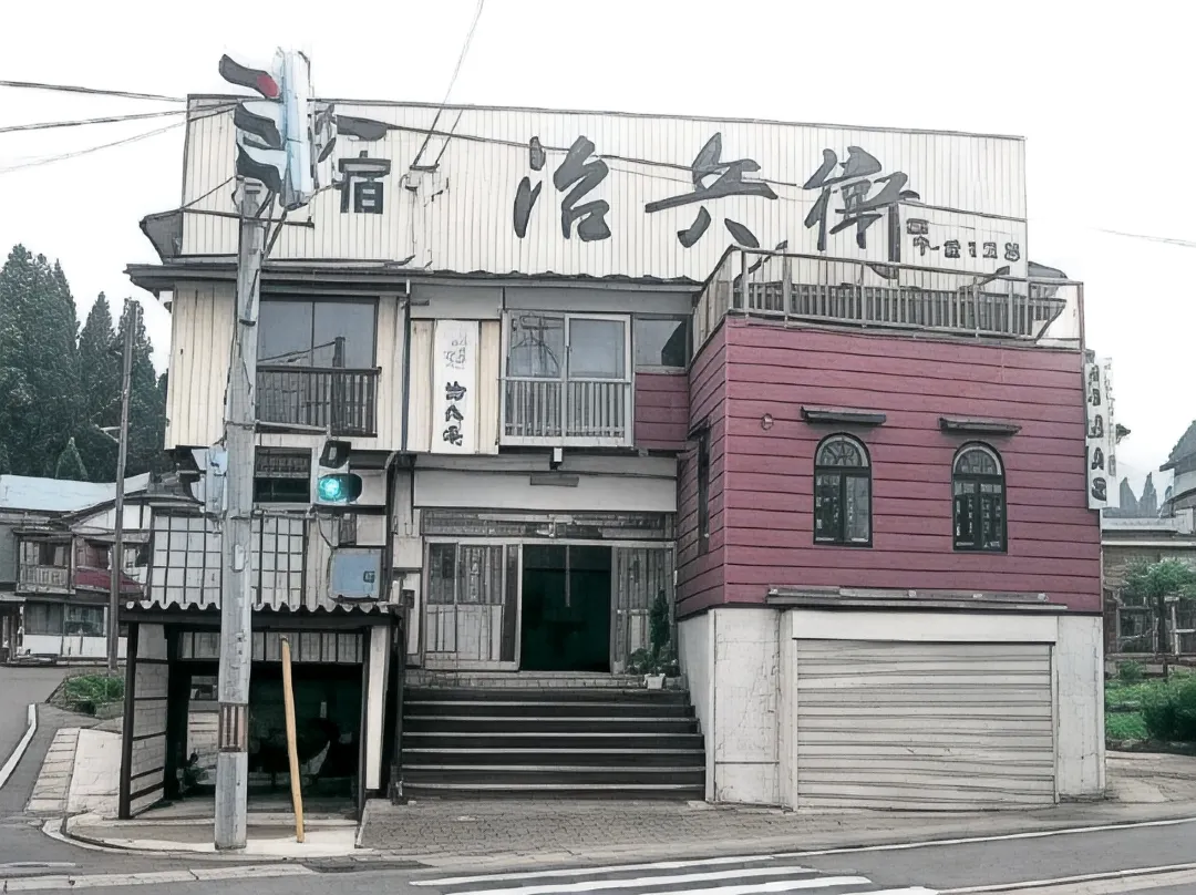 Minshuku Jihei - Nagaoka