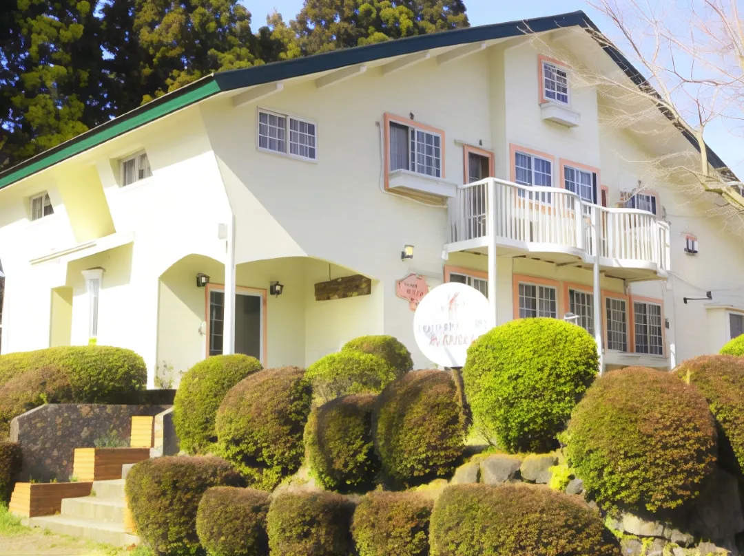 Pension Akanegumo - Aso