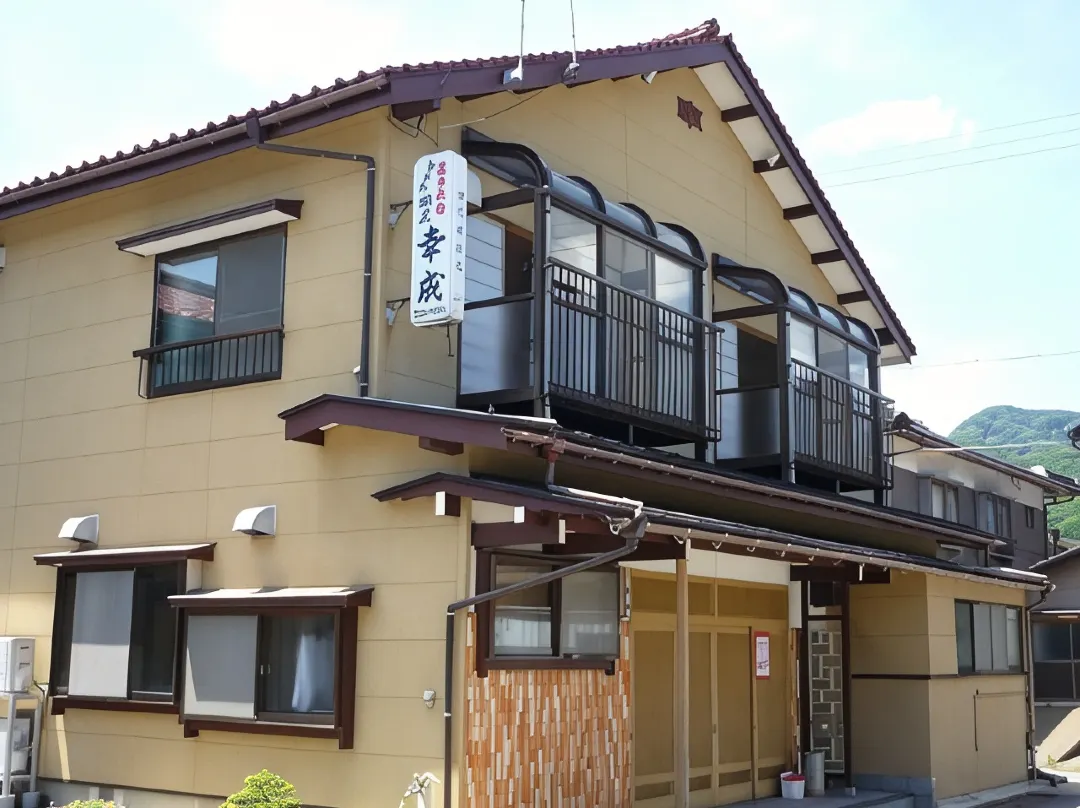 Uchiyu Minshuku Kosei - 豊岡市